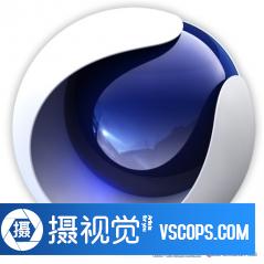 MAXON Cinema 4D C4D S24.037 for mac 中文版 - 摄视觉