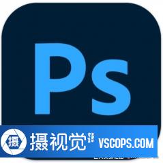 ps2022 mac下载 photoshop 2022 for mac V23.1.0中文激活版(支持m1系统) - 摄视觉