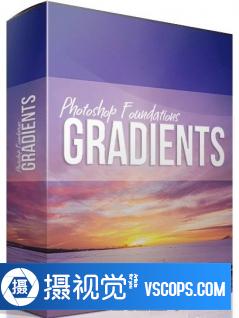 Blake Rudis - Photoshop 基础 -精通渐变工具工作流程-中英字幕 - 摄视觉